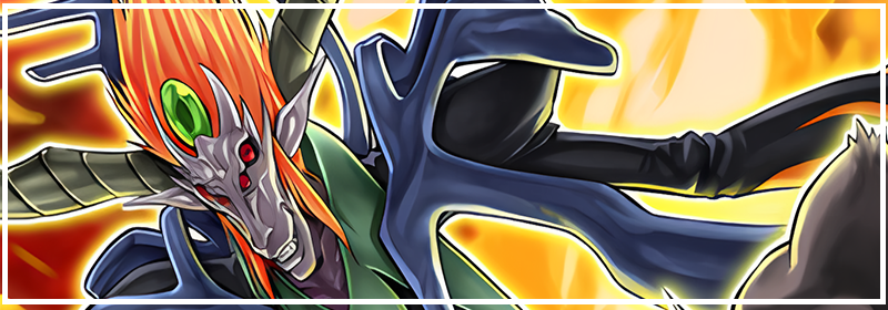 Infernity Gameplay Guide (Launcher Released) Duel Links | Yu-Gi-Oh ...